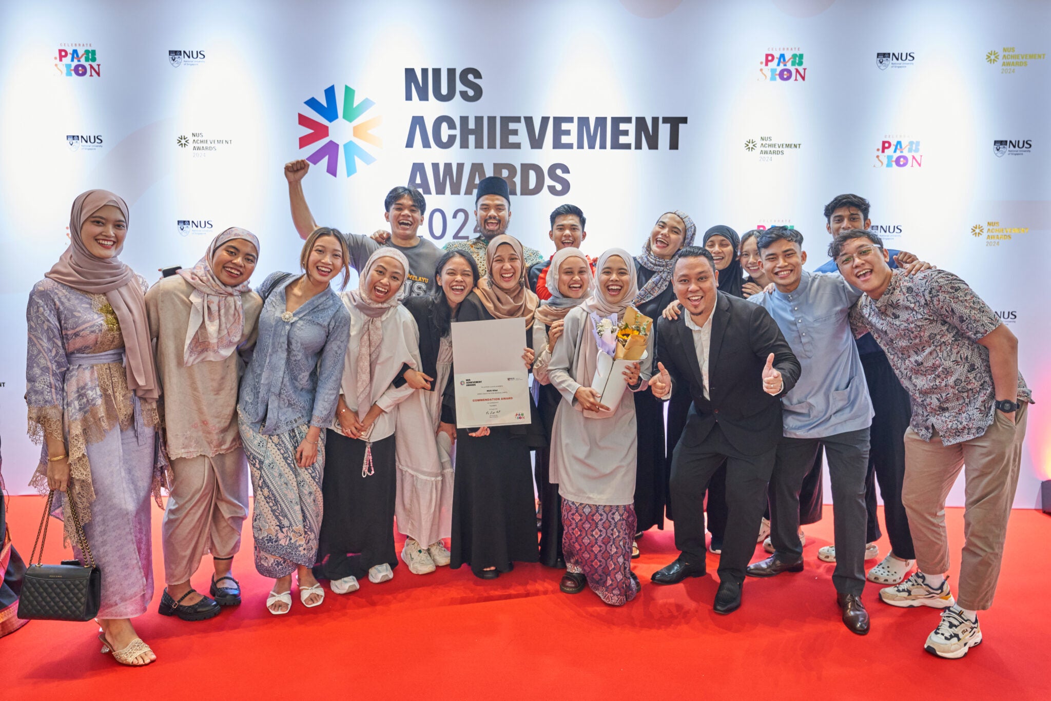 NUS Achievement Awards 2025 - NUS OSA
